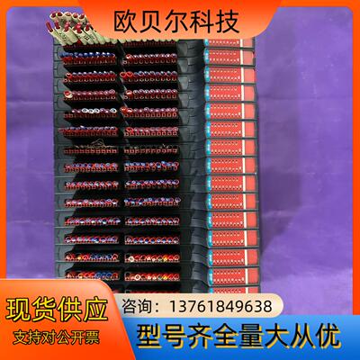 TRIO翠欧P377模块Flexslice IN16N 原装