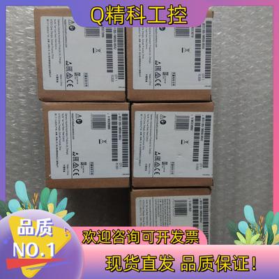 现货6ED1055－1MB00－0BA2全新原装没开封项目