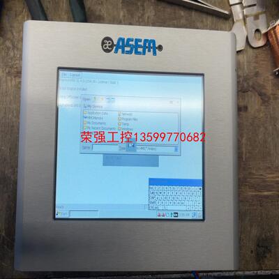 【荣强工控】ASEM工控屏 HMI30