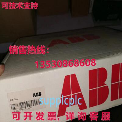 原装供应 机器人安全板 DSQC643 3HAC024488-001