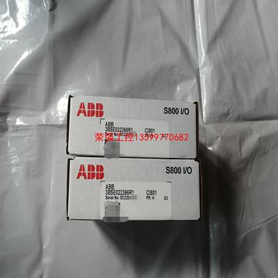 【荣强工控】ABB模块CI801新到一些，要的速来！