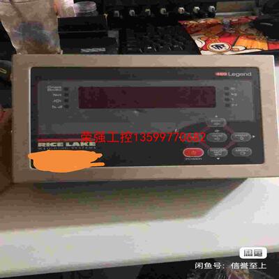 【荣强工控】Rice lake 480-2A 数字重量显示器