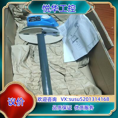 原装Liquiphant M FTL51C议