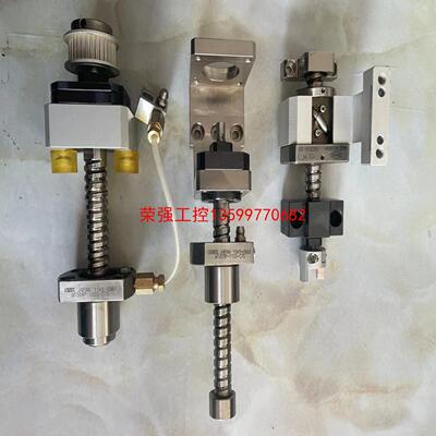 【荣强工控】日本NSK滚珠丝杆 11H3-0084 10H3-0063