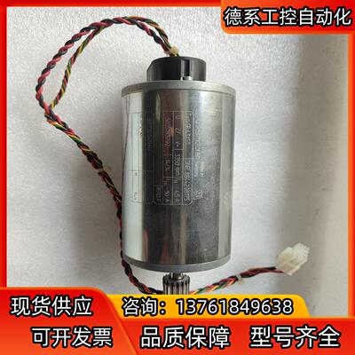 德国 unkermotoren)GR63x55直流电机.27