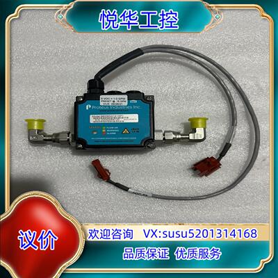 原装莱姆 98006SA1E15P1 控制器议价