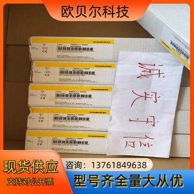 图尔克TBEN-L1-16DIP，订货号：6814005