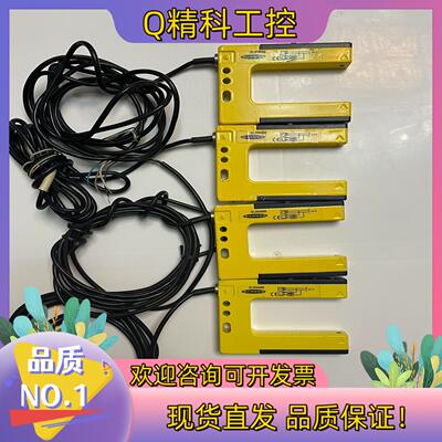 现货邦纳金属槽形传感器SLM30B6