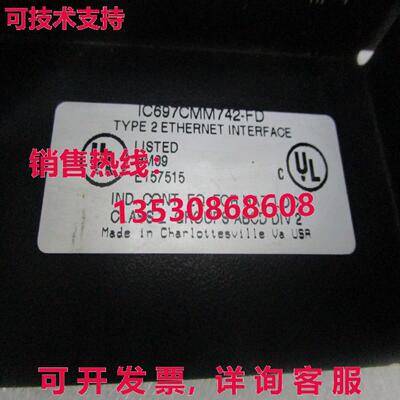 供应原装ge-fanuc Ic697cmm742工业控制系统