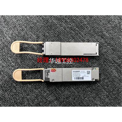 议价02313EEK QSFP28-100G-BIDI，