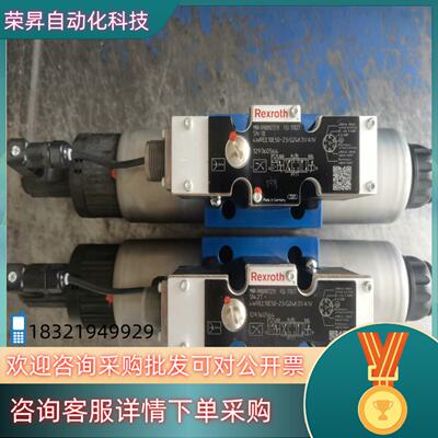 R900927231 4WREE10E50-2X/G24K3