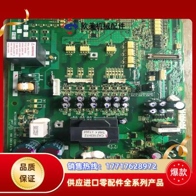 全新原装A84MA30D三菱变频器BC187A028G54电议价