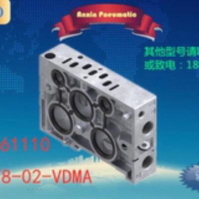 FESTO/费斯托 电磁阀底板 NAW-1/8-02-VDMA 161110销售