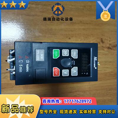 易驱变频器CT20-2S0015C，功率1.5kw，220v议价