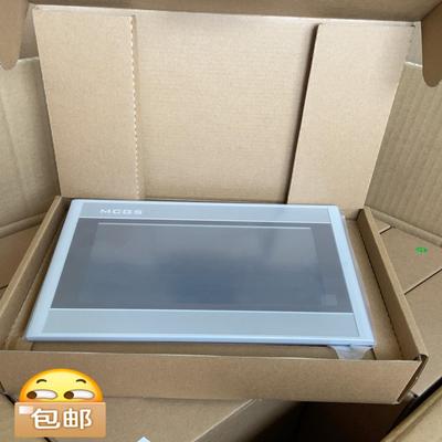 昆仑通态TPC7022Ni-wifi/4G  全物联网屏 全