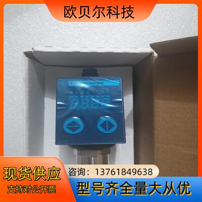 全新原装 XMLR100M2P05 XMLR400M2