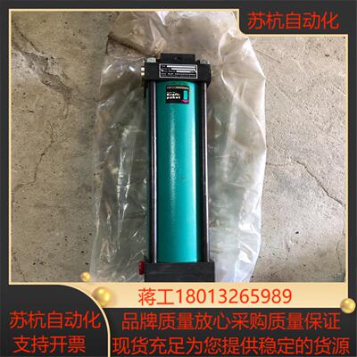 全新原装德国TOX精密油缸HZ07.01.200一支图为实物
