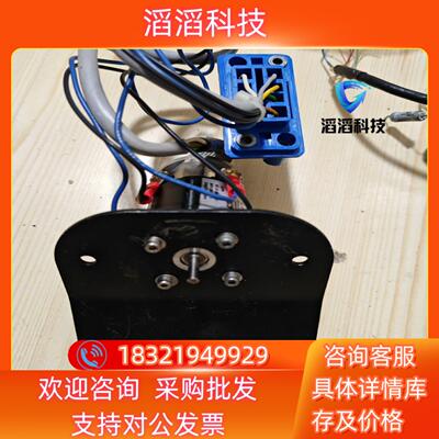 现货ASML 光刻机 电机 4022..436.02934