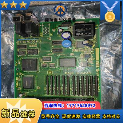 A20B-2002-0521  全新未用议价