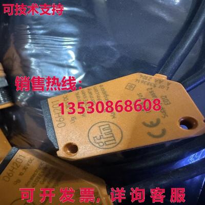 原装供应IFM O6H200 06H200