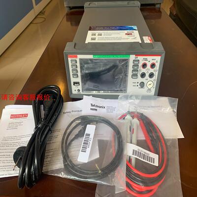 全新泰克吉时利DAQ6510万用表六位半触屏数据采集器，标配