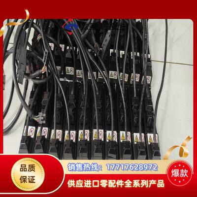 汇川伺服电机ISMH1-10B30CB 100W带刹车电机议价