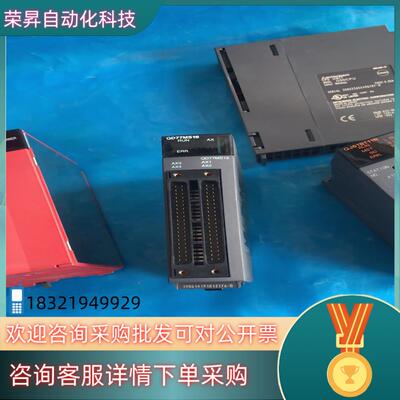 现货QD77MS16