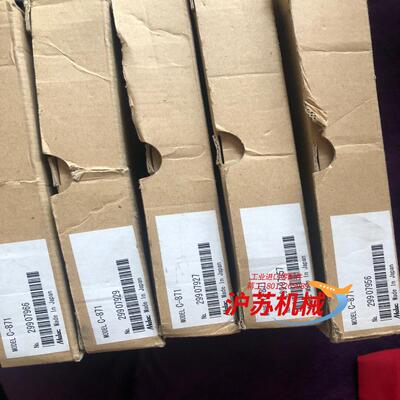 melec C-871 KP1261-2，DA12-4(PC
