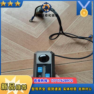 德国莱默尔E+L电眼，纠编传感器FR5001，，议价