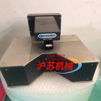 Semilab 瑟米莱伯 WT-1000 单点少子寿命测试仪