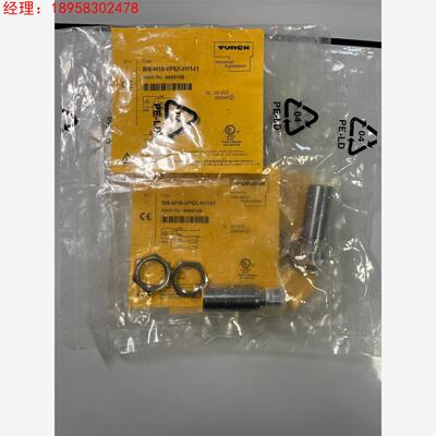 图尔克 TURCK 传感器议价