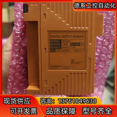 横河模块SDV144-S63  SAT145-S65  SD