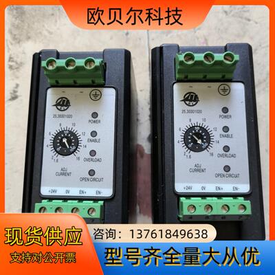 25.30301020控制器 25，30301020控制器两