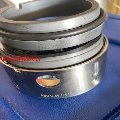 格兰富密封圈abd u-60 17015