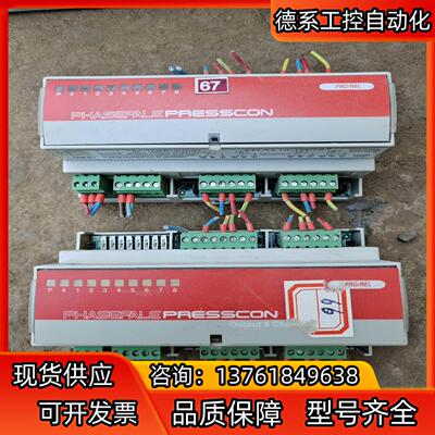 PHASEFALE  PRESSCON 控制器