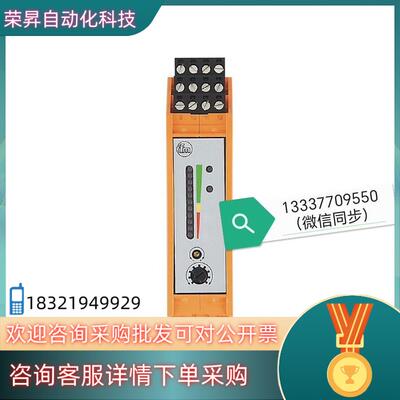 SN0150 易福门 传感器的控制显示器