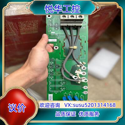 原装ABB变频器ACS800系列，浪涌保护板RVAR-5411议