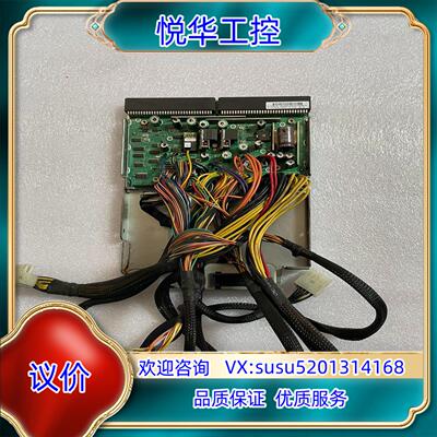 原装HP DL370 G6 ML370G6 电源背板 49183议