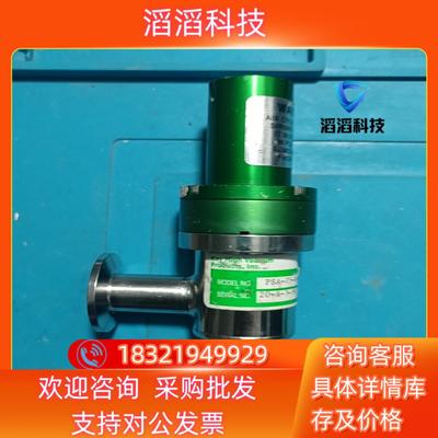 现货KEY高真空单向阀PSA-75-K-N75437