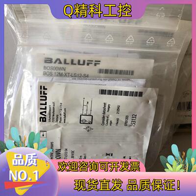 现货BALLUFF巴鲁夫 BOS00WH BOS 12M-X-L