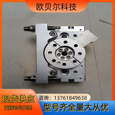 WODTOP  旋转气缸WRQBM20×180-A2