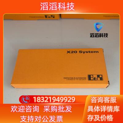 现货贝加莱全新X20AI2632