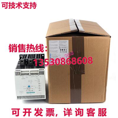 3RW4075-6BB34 软启动器库存现货