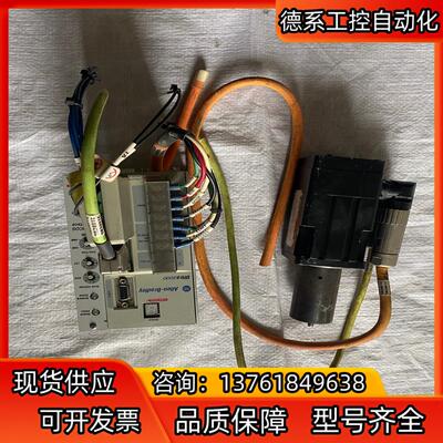 AB驱动器2098-DSD-005-SE，电机MPL-A22