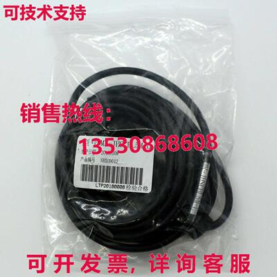 供应原装MR-JHSCBL5M-L编程电缆MRJHSCBL5ML