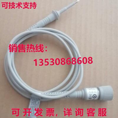 原装供应AGILENT N2894A 示波器 被动探头