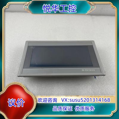 原装昆仑通态触摸屏 TPC7012EW，可充新议