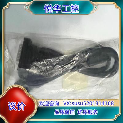 原装全新GE电缆连接线 IC200CBL600  现货议价
