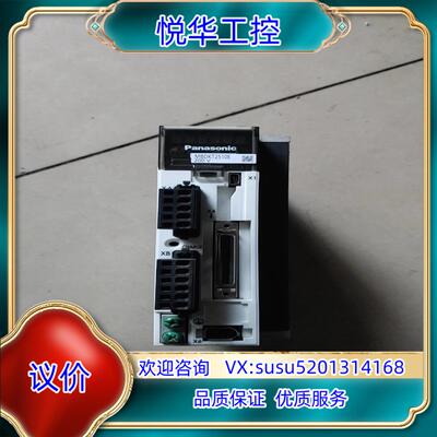 原装MBDKT2510E伺服驱动器，的，非常新议价