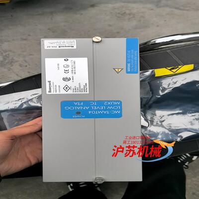 HoneywellDCS模块MC-TAMT04 全新